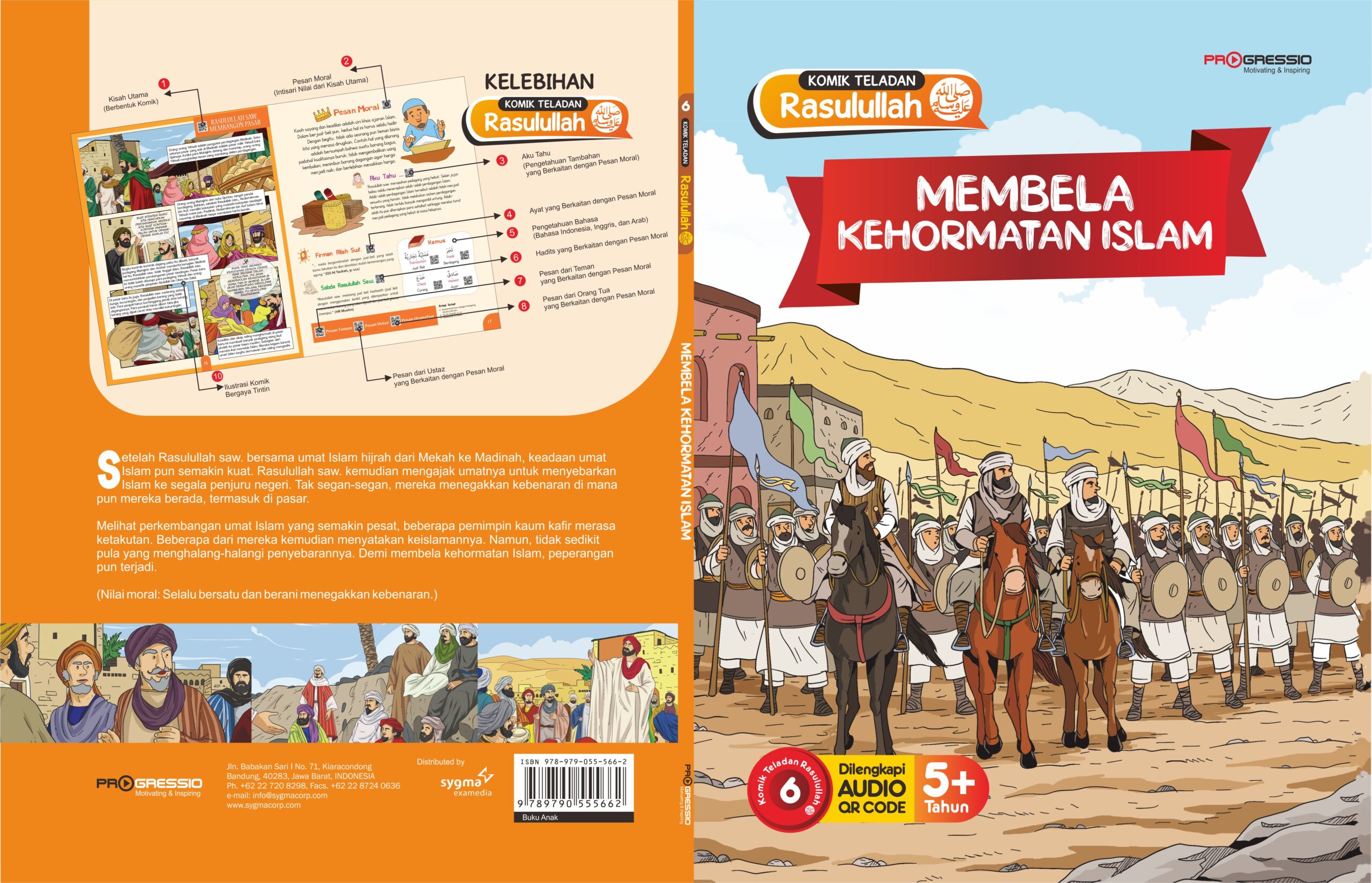 Komik Teladan Rasulullah ﷺ - Sygma Innovation